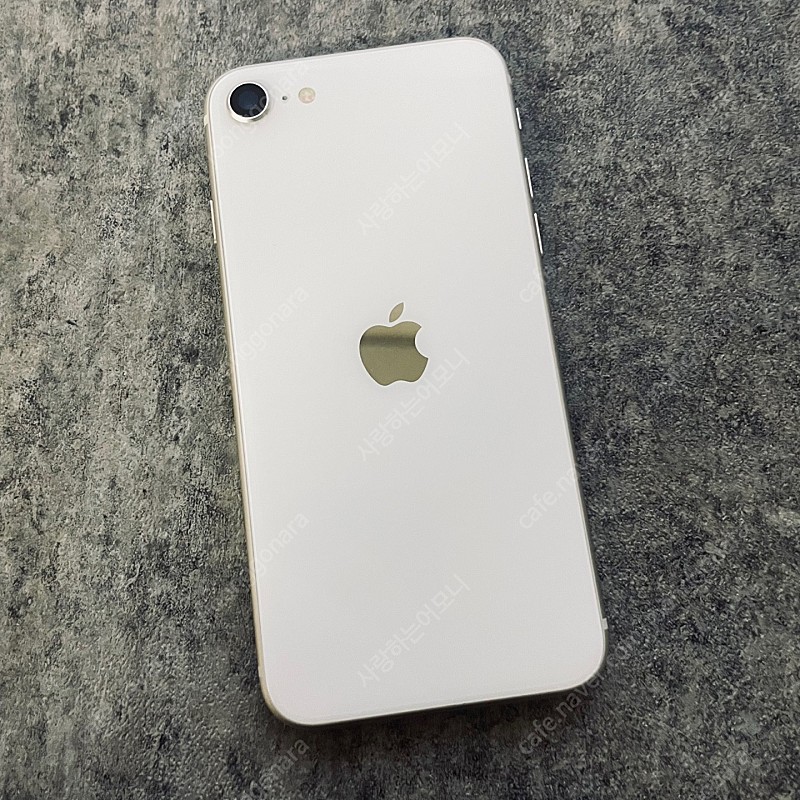 아이폰SE3 화이트 128기가 배터리99% 매우깨끗한기... | 스마트폰 | 중고나라