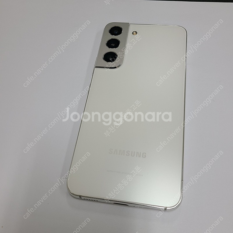 183068 갤럭시S22 SK화이트256 무잔상SSS급... | 중고나라 카페에서 운영하는 공식 사이트