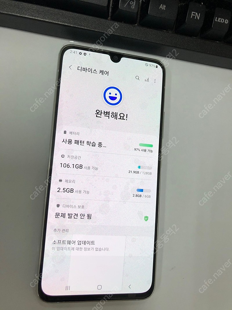 182150 삼성정식리퍼폰 KT 갤럭시A90 5G 화이... | 삼성 | 중고나라