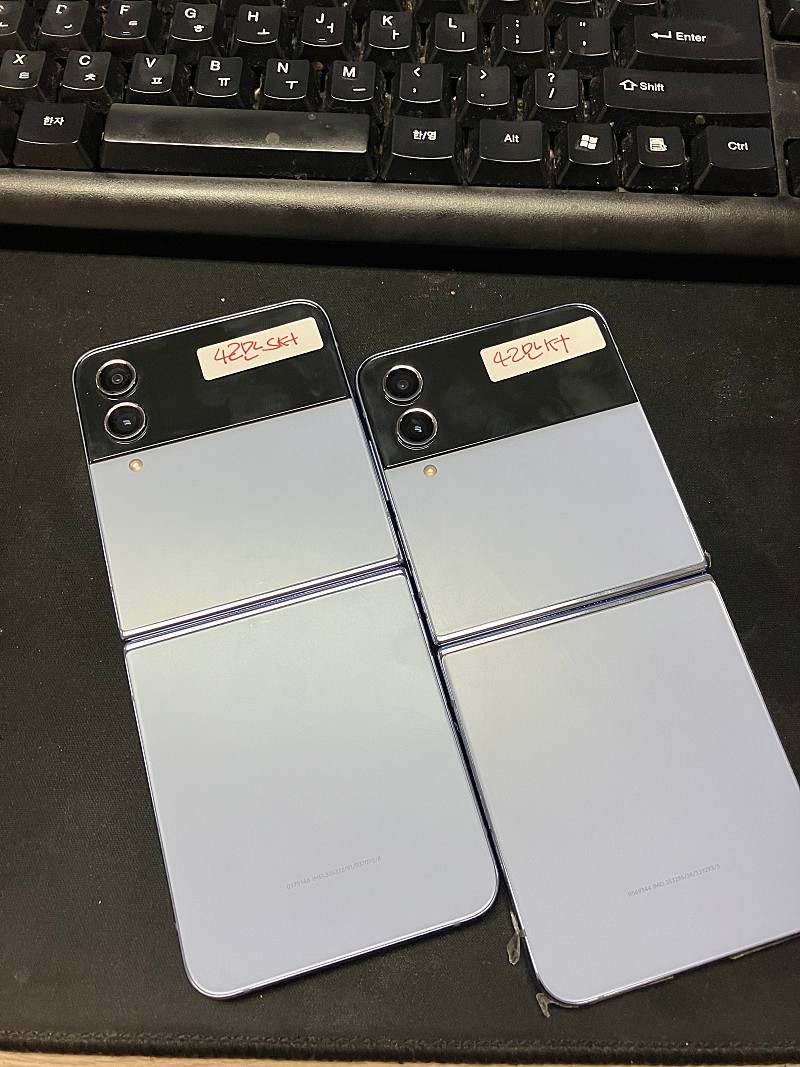부산 갤럭시Z플립4 256기가 블루 A급 KT SKT ... | 삼성 | 중고나라