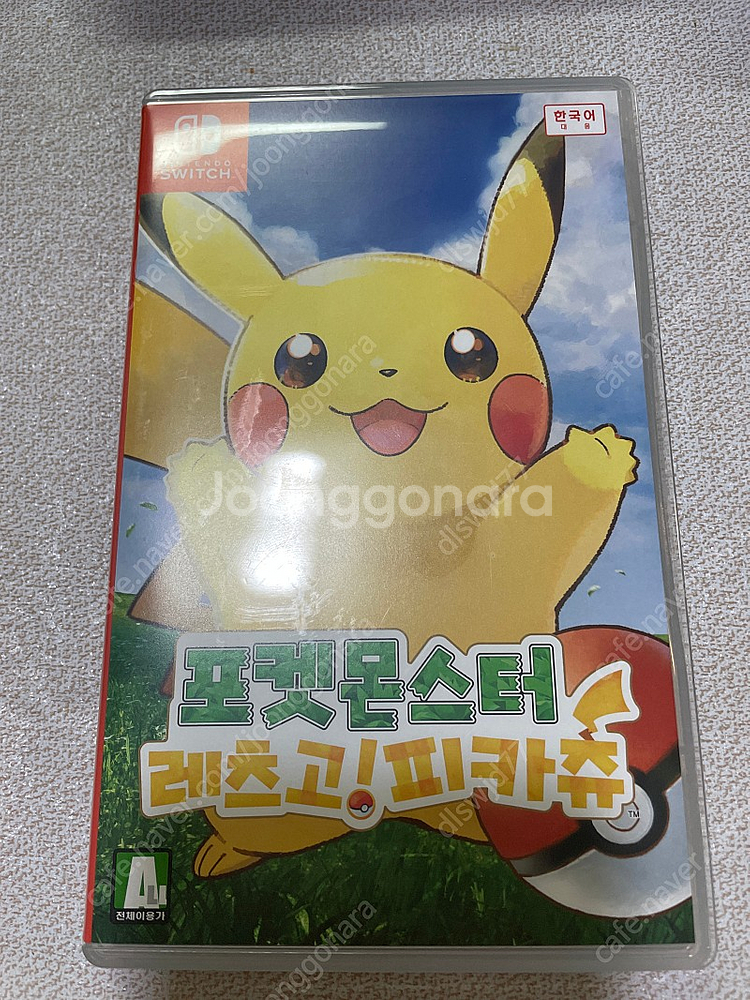 닌텐도 피카츄 몬스터볼 Wii 중고나라