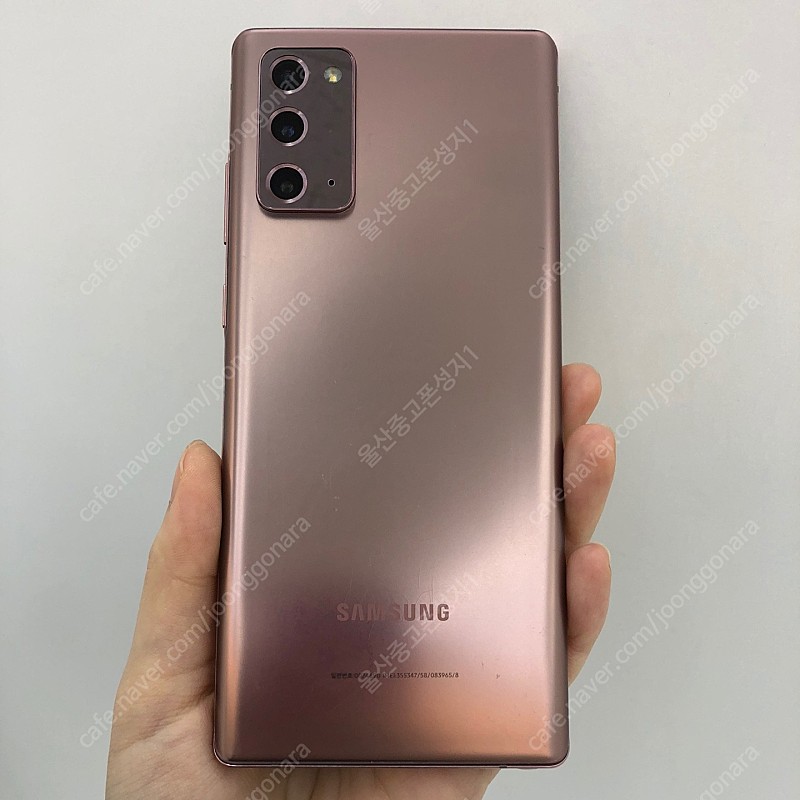 [울산중고폰] S급/리퍼폰 갤럭시노트20 (N981) ... | 삼성 | 중고나라