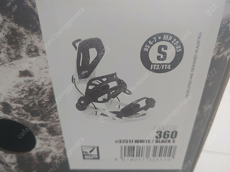 스노우보드 바인딩 SP FT360 스몰 | 스키/보드의류 | 중고나라