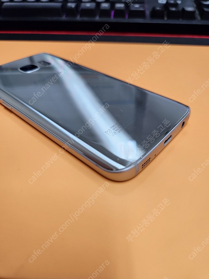 179311 갤럭시S7 KT실버32G 깔끔 중고폰 업무... | 삼성 | 중고나라