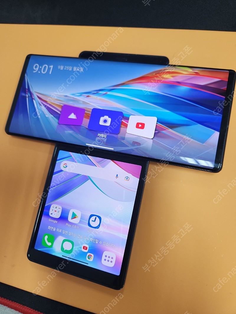 181133 LG 윙 KT블랙128G 저렴한 게임폰 자... | 삼성 | 중고나라