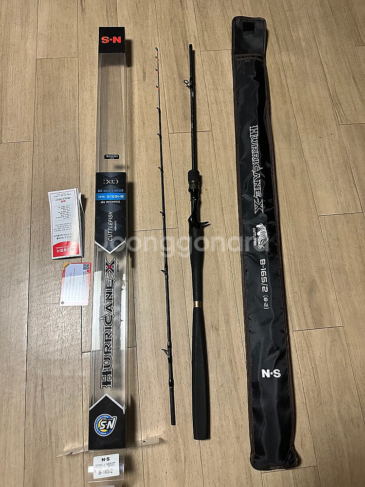 ns 허리케인-X 커틀피쉬TT B-165 판매합니다 | 중고나라 카페에서 운영하는 공식 사이트