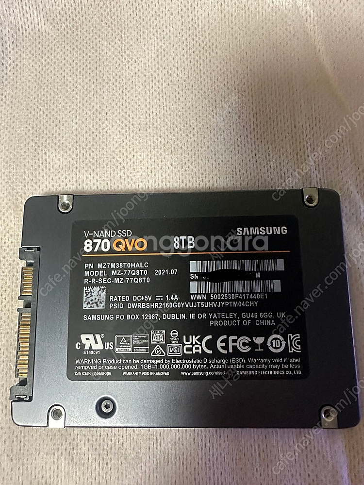 삼성 SSD 870QVO 8TB | HDD/SSD/ODD | 중고나라