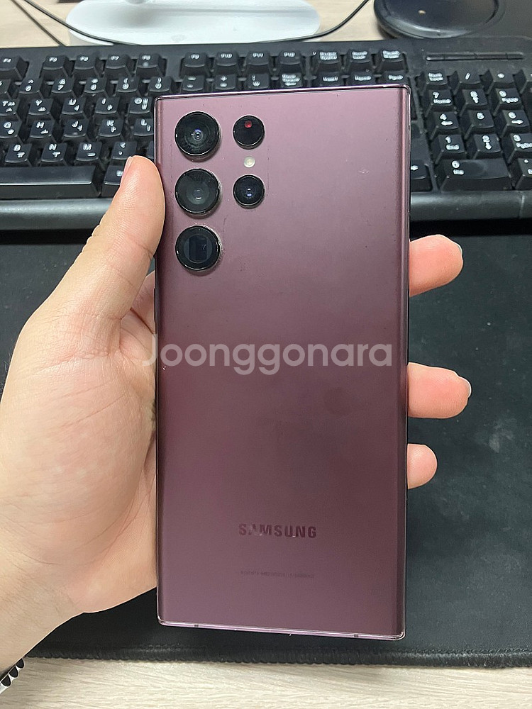 부산 갤럭시S22울트라 버건디 64만원 512기가 KT | 중고나라 카페에서 운영하는 공식 사이트