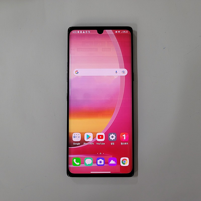 LG 벨벳 VELVET 128GB 저렴 정상해지 9만~ | 스마트폰 | 중고나라