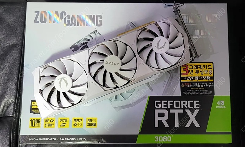 zotac white RTX 3080 | CPU/메인보드 | 중고나라