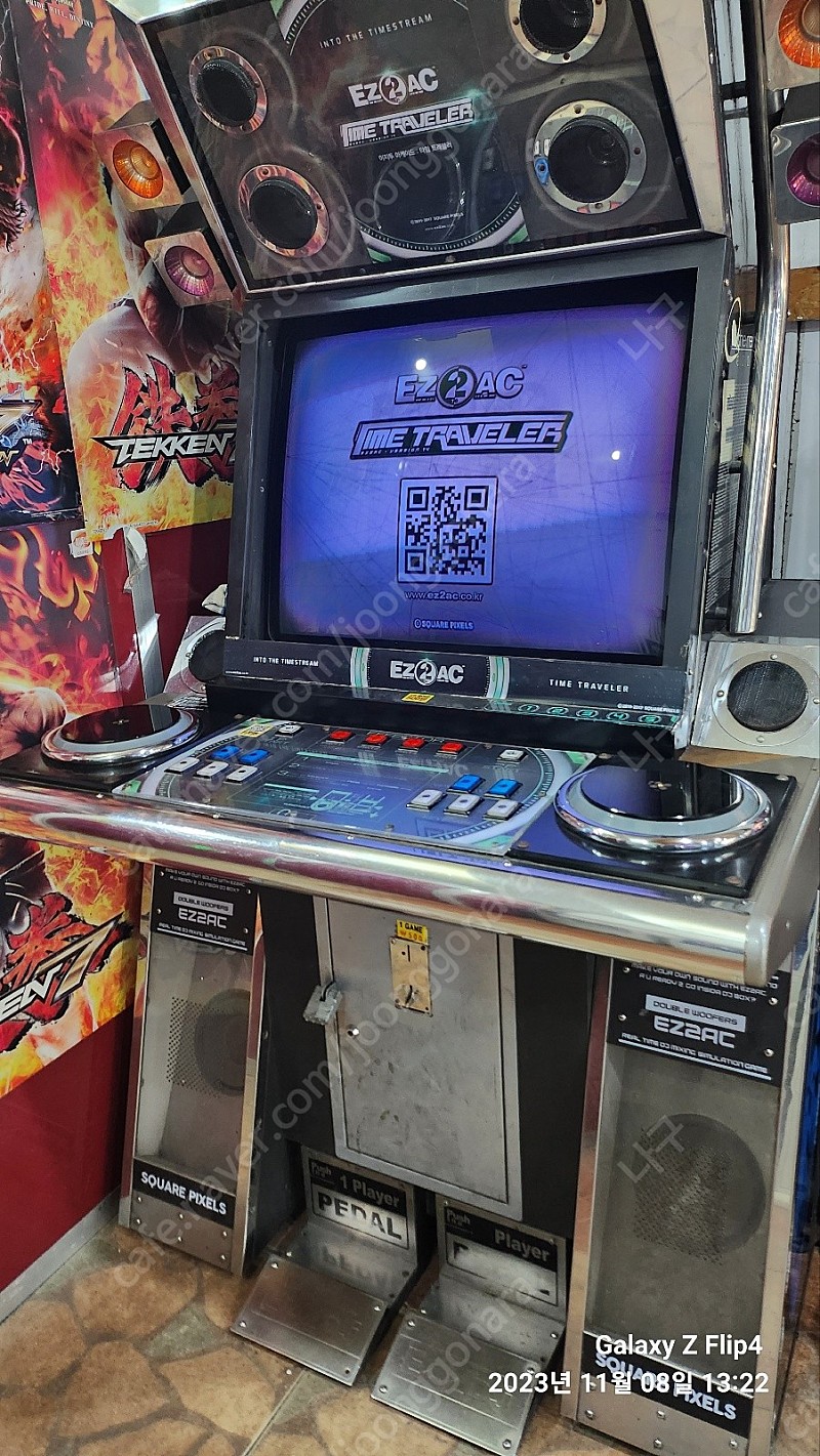 EZ2AC / 이지투아케이드 판매합니다. | 기타 게임 | 중고나라