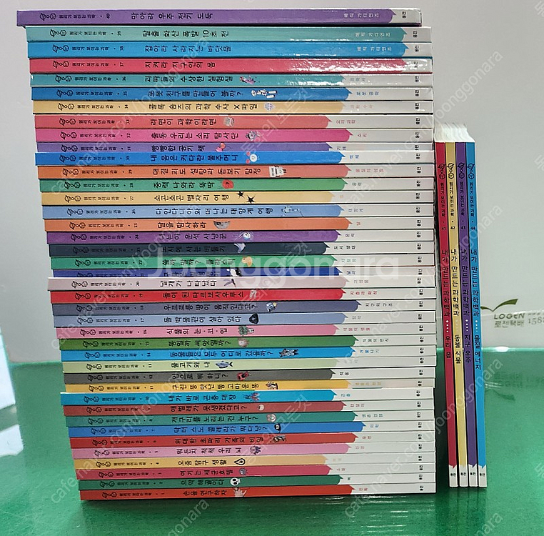 웅진북클럽 원리가 보이는 과학 개정판특aa급 진열수 중고나라 카페에서 운영하는 공식 사이트