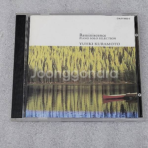 유키구라모토 회상.REMINISCENCE CD음반 | 중고나라 카페에서 운영하는 공식 사이트