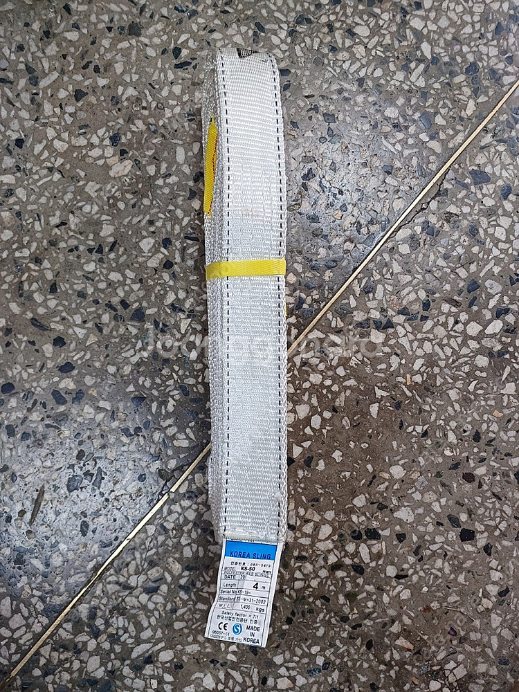 크레인 슬링벨트 슬링바 국산제품 창고정리 급처분 중고나라 카페에서 운영하는 공식 사이트
