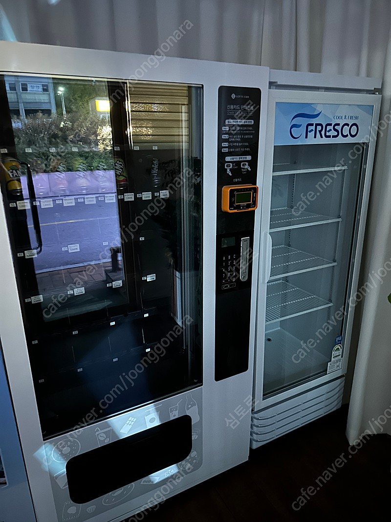 LVM-483SRL 23년생산 실사용 50일 | 세탁기/건조기 | 중고나라