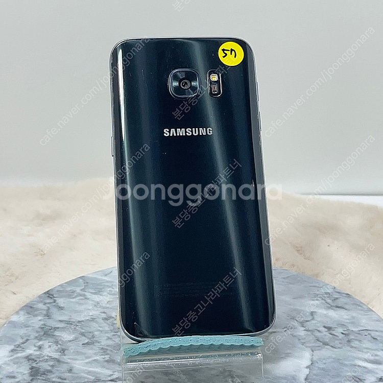 (057) A급 갤럭시S7 32G 블랙 6만원 | 삼성 | 중고나라