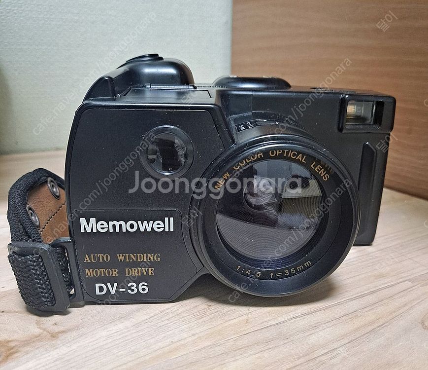 Memowell DV-36 필름카메라 | 필름/즉석카메라 | 중고나라
