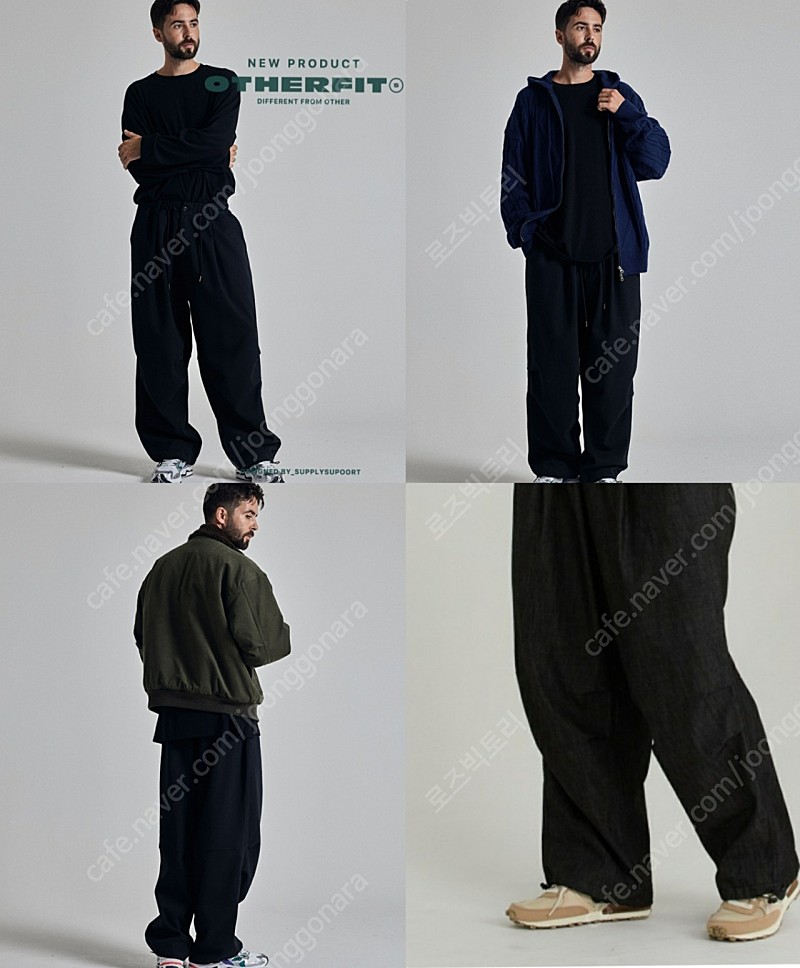 OTHERFIT 아더핏 흑청 스웻팬츠 남성 Free | 남성의류 | 중고나라