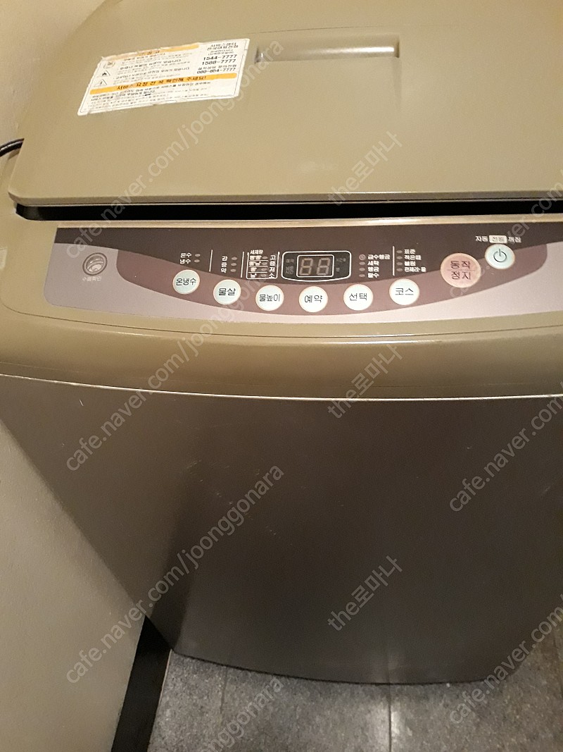 LG 10K 세탁기 10000원 | 세탁기/건조기 | 중고나라