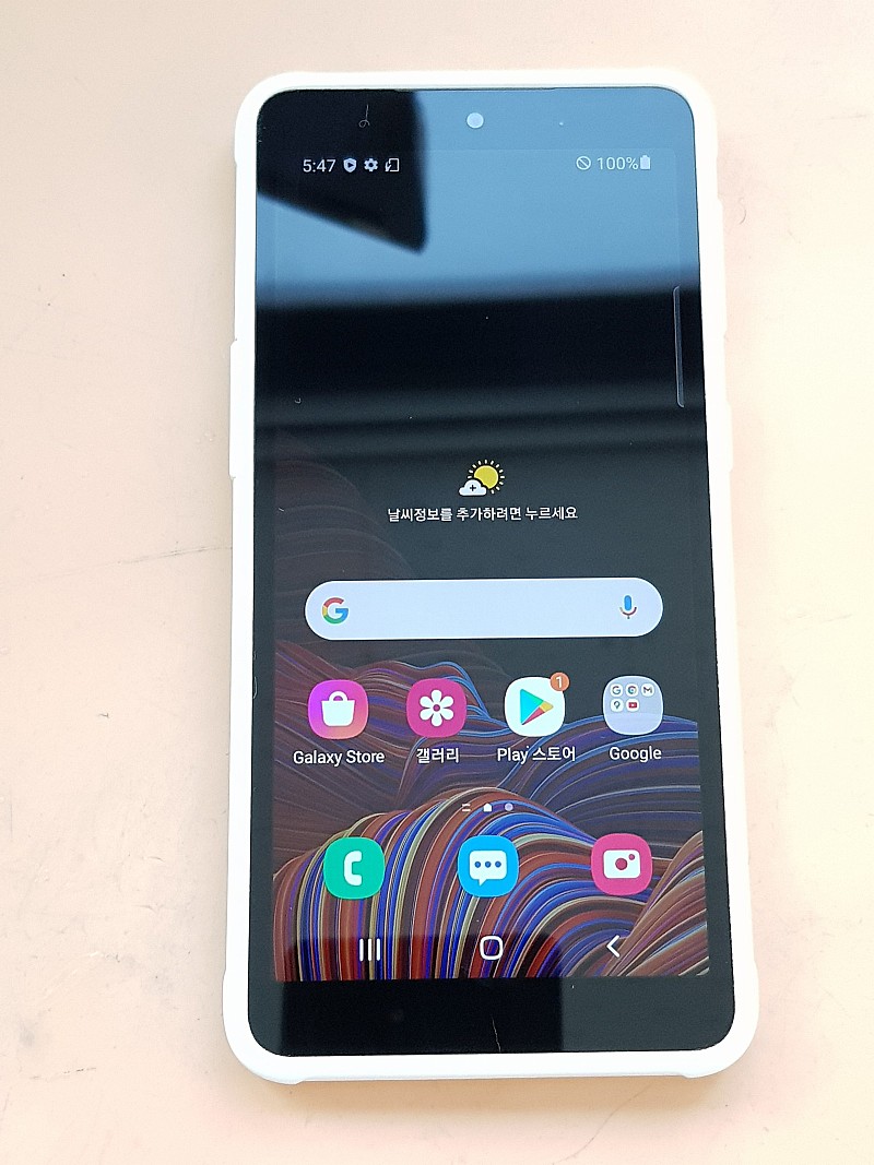갤럭시엑스커버5 64G 화이트(X커버 G525) 깨끗한... | 삼성 | 중고나라