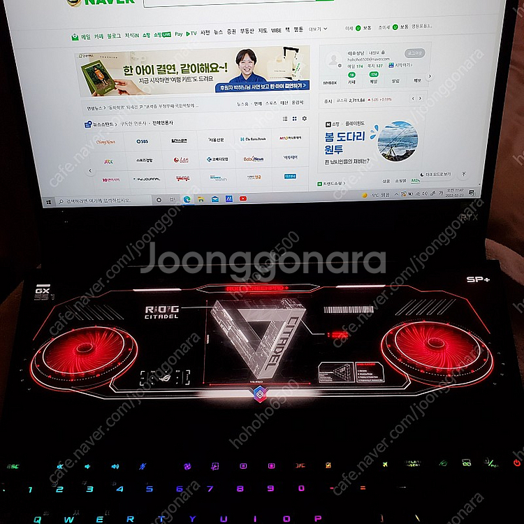 아수스 제피러스듀오 GX551QS R9-5900 RTX... | 노트북/넷북 | 중고나라