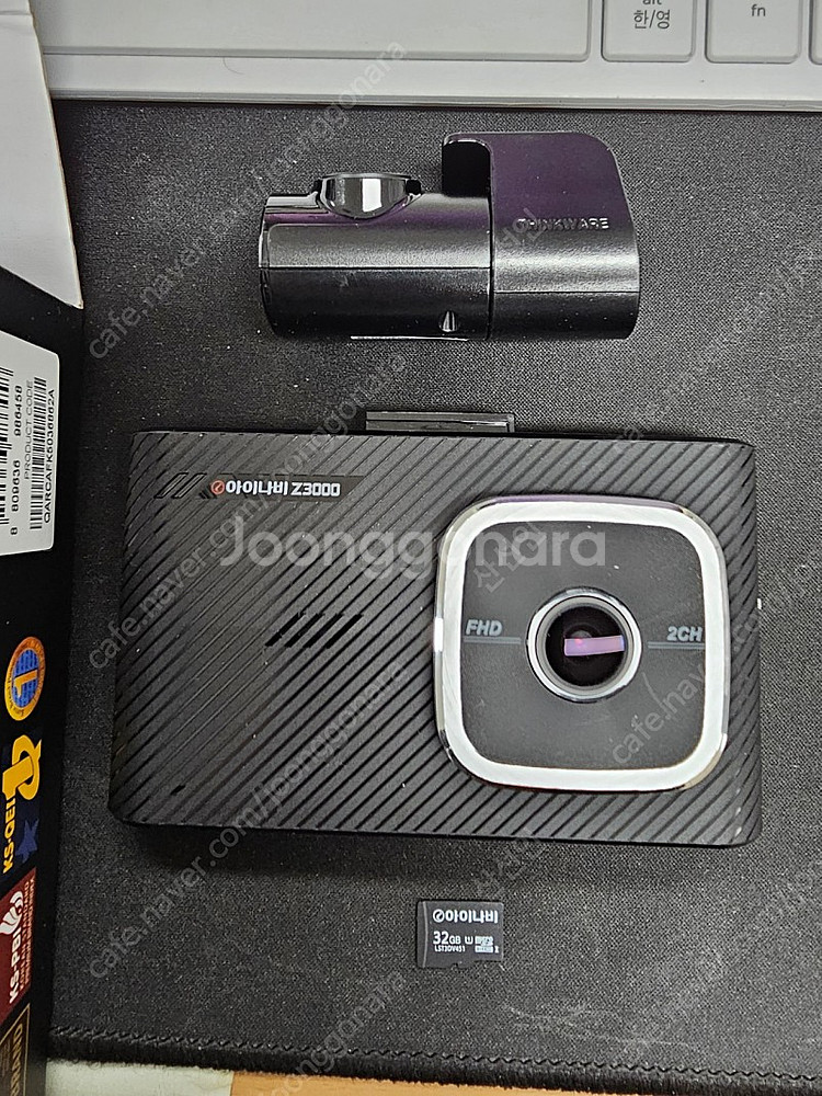 아이나비 Z3000 PLUS 플러스 32GB 블랙박스 | 중고나라 카페에서 운영하는 공식 사이트