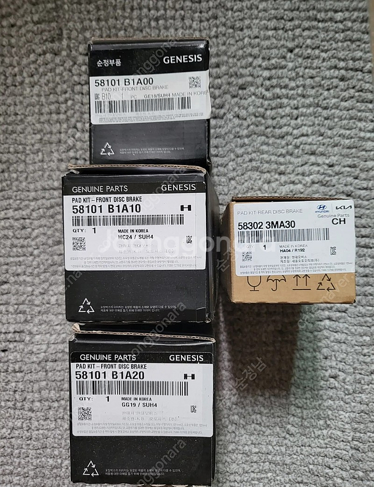 제네시스 DH/G80/전후 브레이크패드 1대분 | 기타 부품/용품 | 중고나라