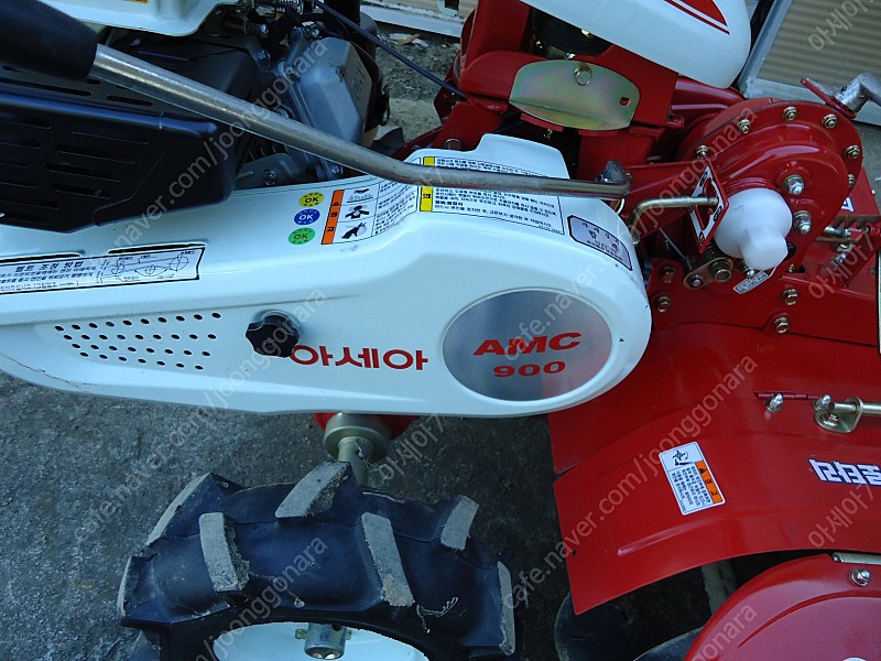 아세아 관리기 AMC 900 판매 | 농기계/농업용공구 | 중고나라