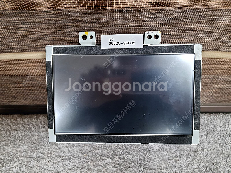 [판매] 기아 K7 1T세대 모젠 AVN 모니터 판매합... | 중고나라 카페에서 운영하는 공식 사이트