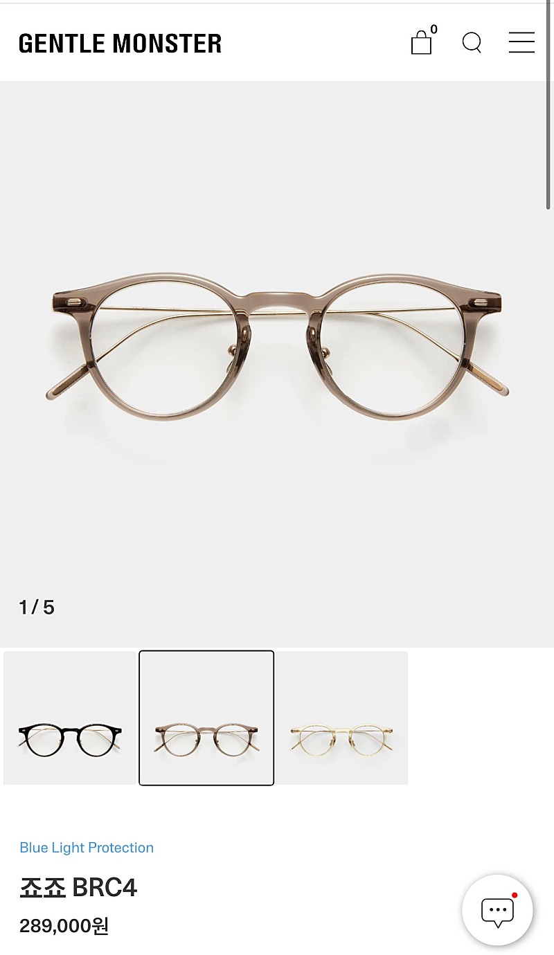 젠틀몬스터 죠죠 brc4 팝니다 젠몬 jojo | 남성의류 | 중고나라