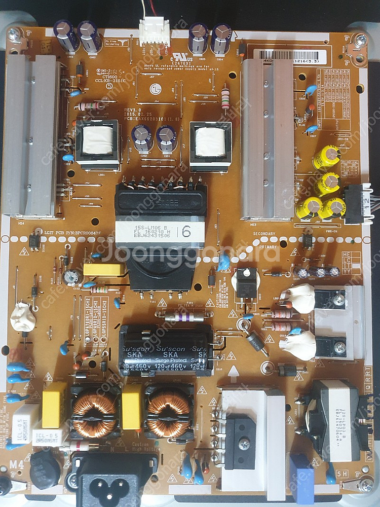 LG 60인치TV 60LF6500 부품 | 중고나라 카페에서 운영하는 공식 사이트
