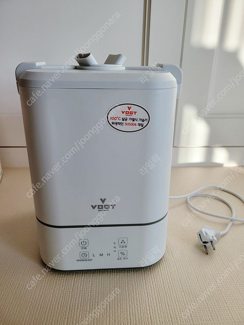 VOGT 보그트 가열식 가습기 VGH-100CV 판매합... | 에어컨 | 중고나라