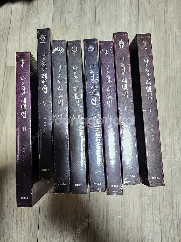 나혼자만 레벨업 소설책판매합니다 소설 만화책 중고나라