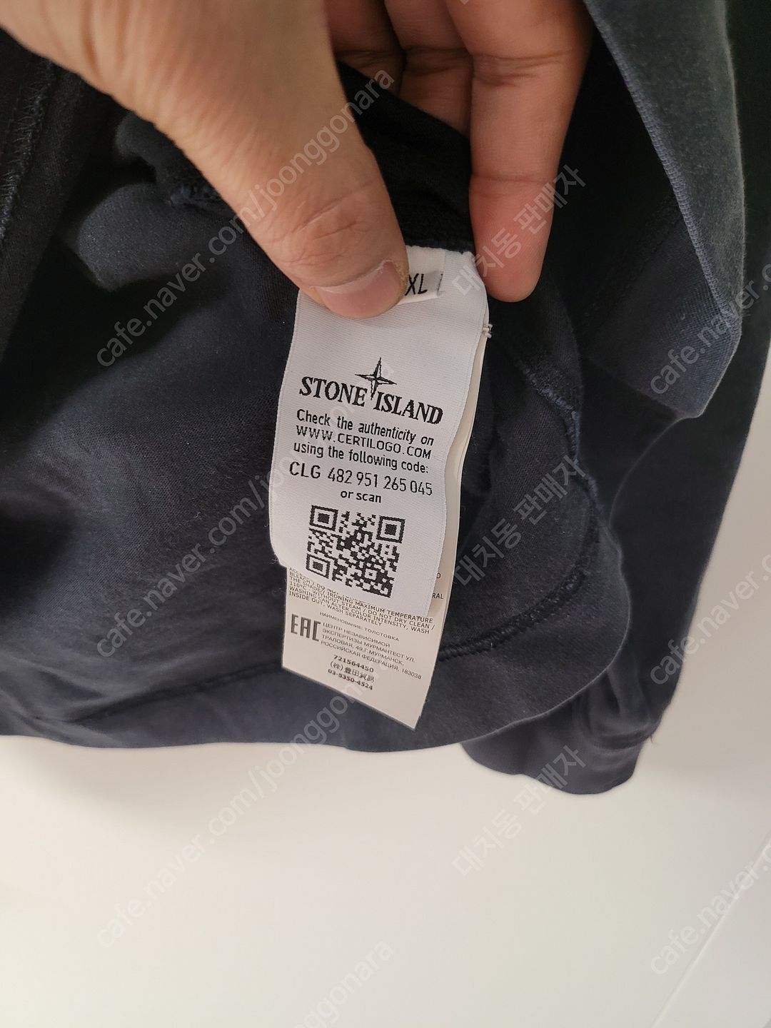 스톤아일랜드 와펜 맨투맨 (두꺼운 옷 ... | 남성의류 | 중고나라