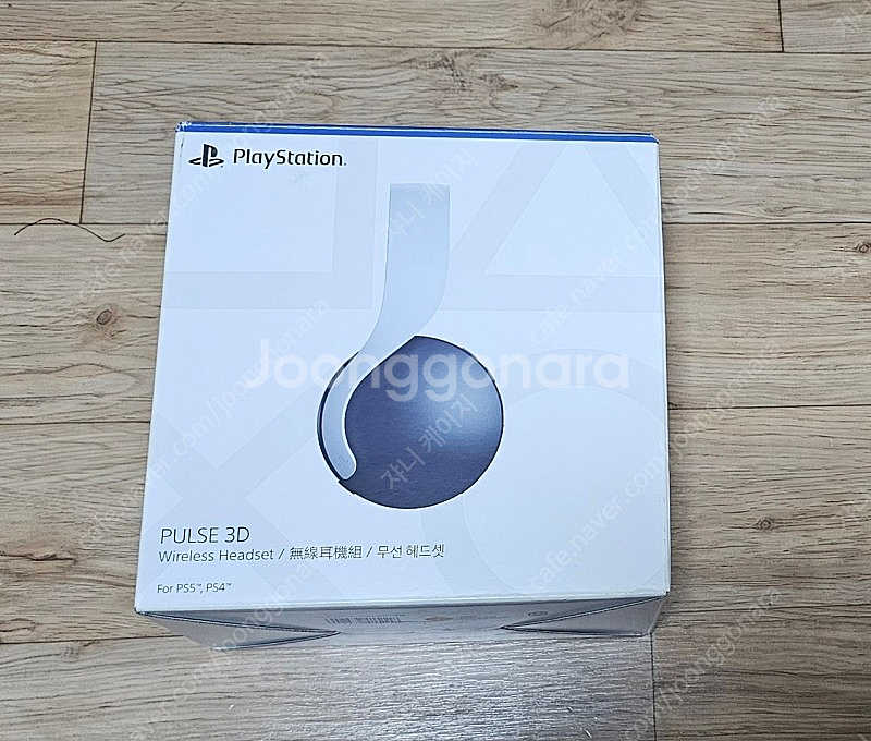 플스5 Ps5 펄스 3d 무선 헤드셋 플레이스테이션 중고나라