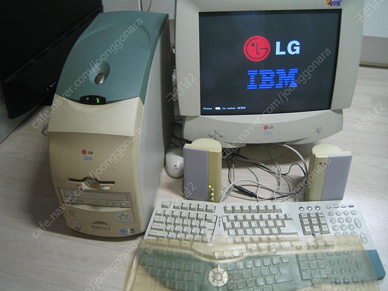 2000년식 LG IBM 밥통컴퓨터 Q7K 본체 , 1... | 데스크탑/본체 | 중고나라