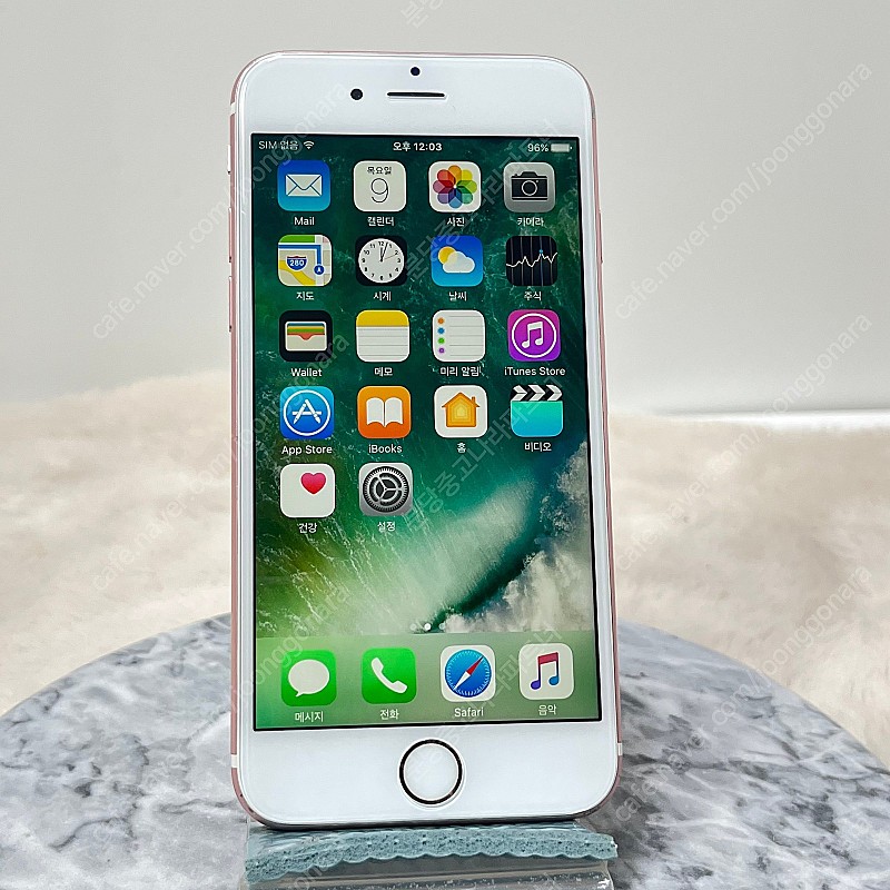 배터리100 아이폰6S 64G 로즈골드 13만원 (11... | 스마트폰 | 중고나라