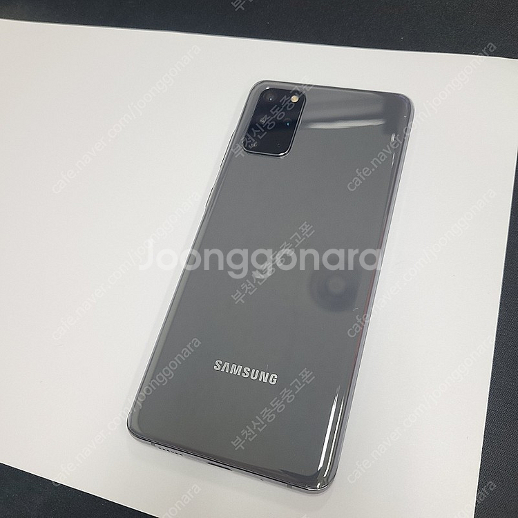 182153 갤럭시S20플러스 SK블랙256 무잔상SS... | 삼성 | 중고나라