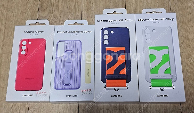 갤럭시 S22 실리콘 커버 프로텍티브 스탠딩 커버 케이스거치대보호필름 중고나라
