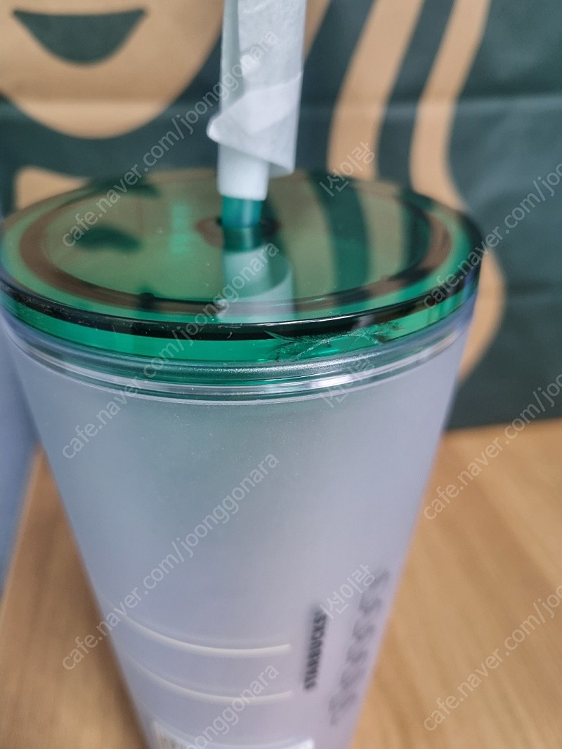 스타벅스 그린 그러데이션 사이렌 콜드컵 591ml-2 | 리빙/생활 | 중고나라