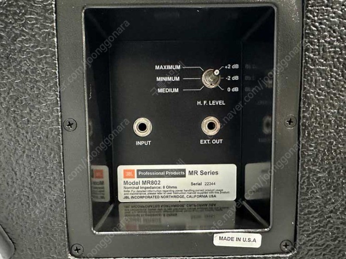 JBL 12인치 2웨이 모니터 스피커 MR802 | 오디오/홈시어터 | 중고나라