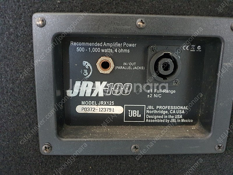 JBL JRX-100스피커(2조),15인치 더블우퍼(1... | 오디오/홈시어터 | 중고나라