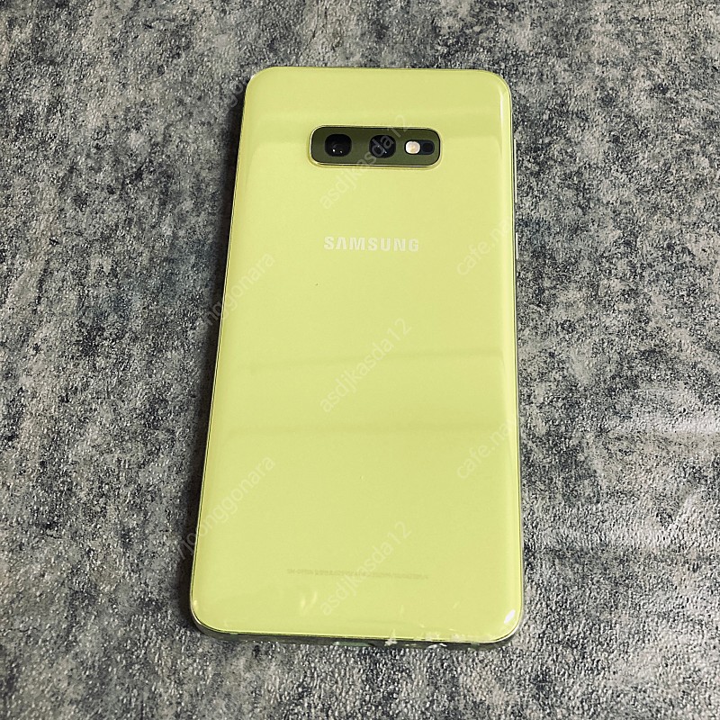 갤럭시 S10E 노랑 128기가 무잔상! 액정깨끗! 1... | 스마트폰 | 중고나라