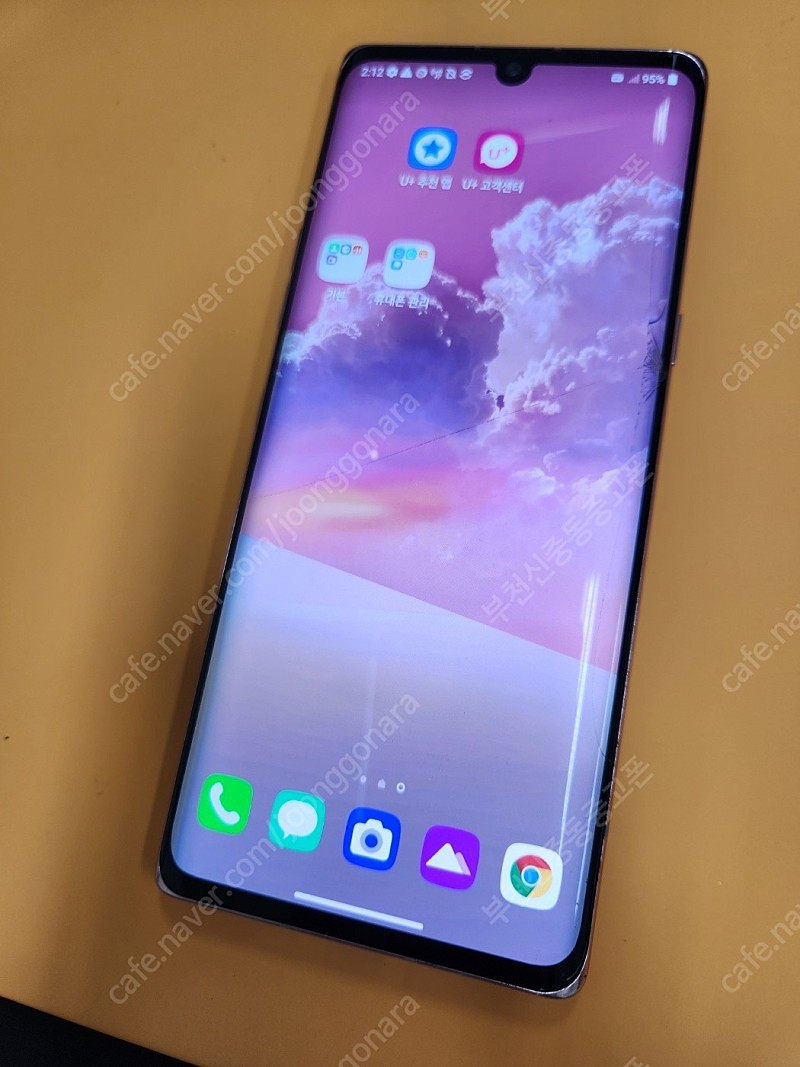 005211 LG벨벳 U+128G 게임폰 네비폰 배달어... | 삼성 | 중고나라