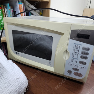 서울전자렌지 중고거래 | 중고나라