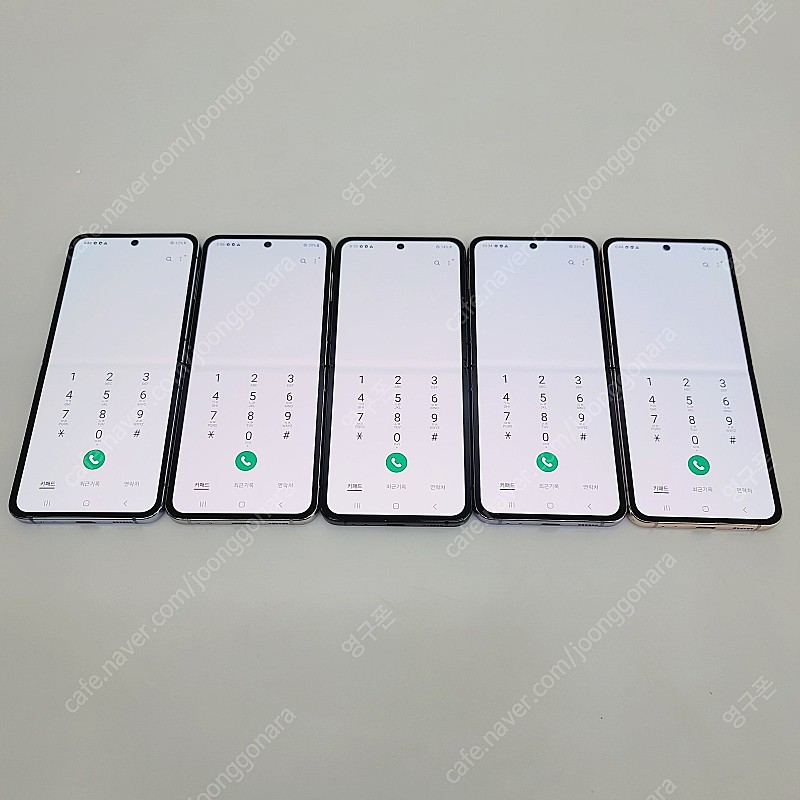 [무잔상] 상태S급 갤럭시Z플립4 512G 49만부터 ... | 스마트폰 | 중고나라