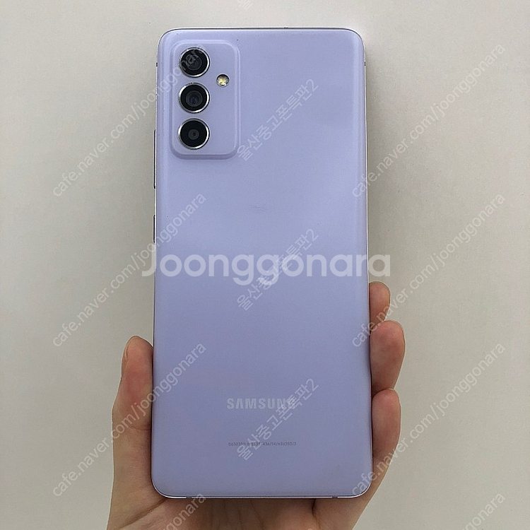 [울산중고폰] 액정깨끗 갤럭시퀀텀2 (A826) 퍼플 ... | 삼성 | 중고나라