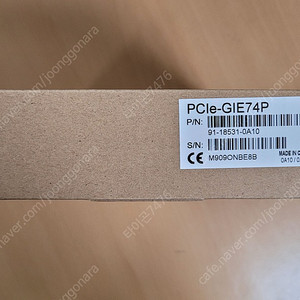 adlink 중고거래 | 중고나라