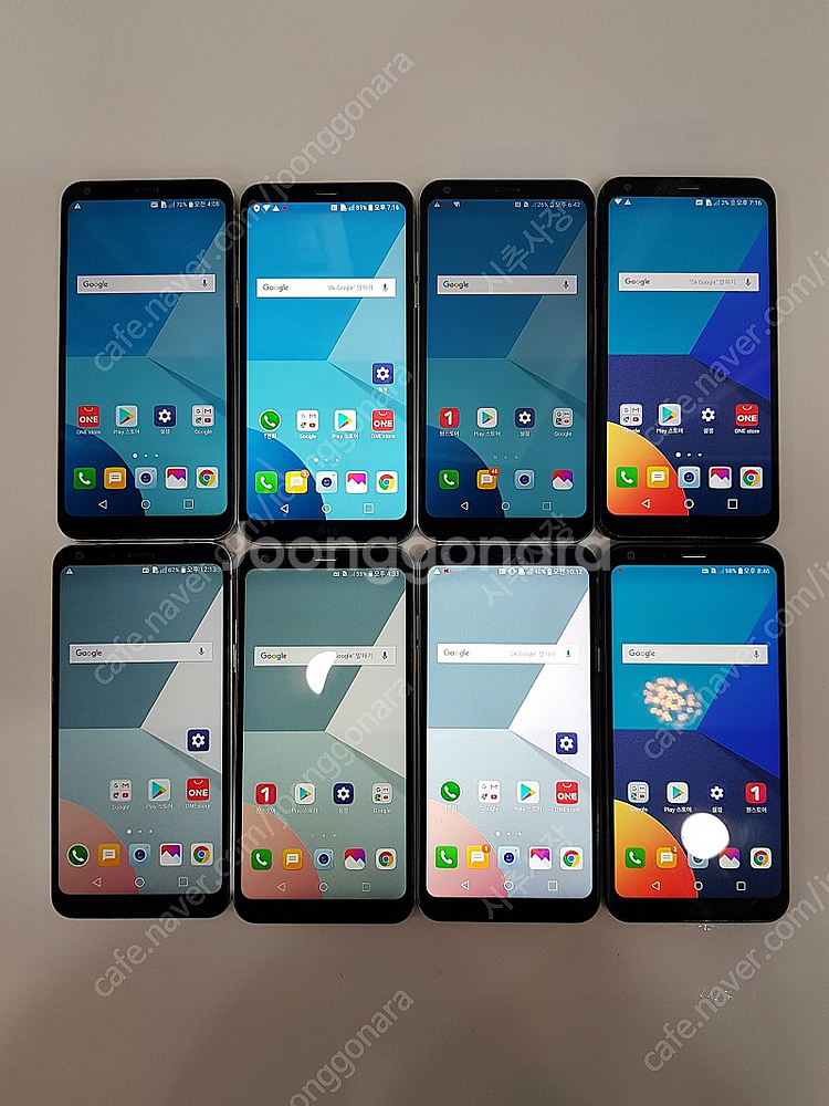 3만 / LG Q6,Q7 가성비대장/중고폰/게임폰/유튜... | 삼성 | 중고나라