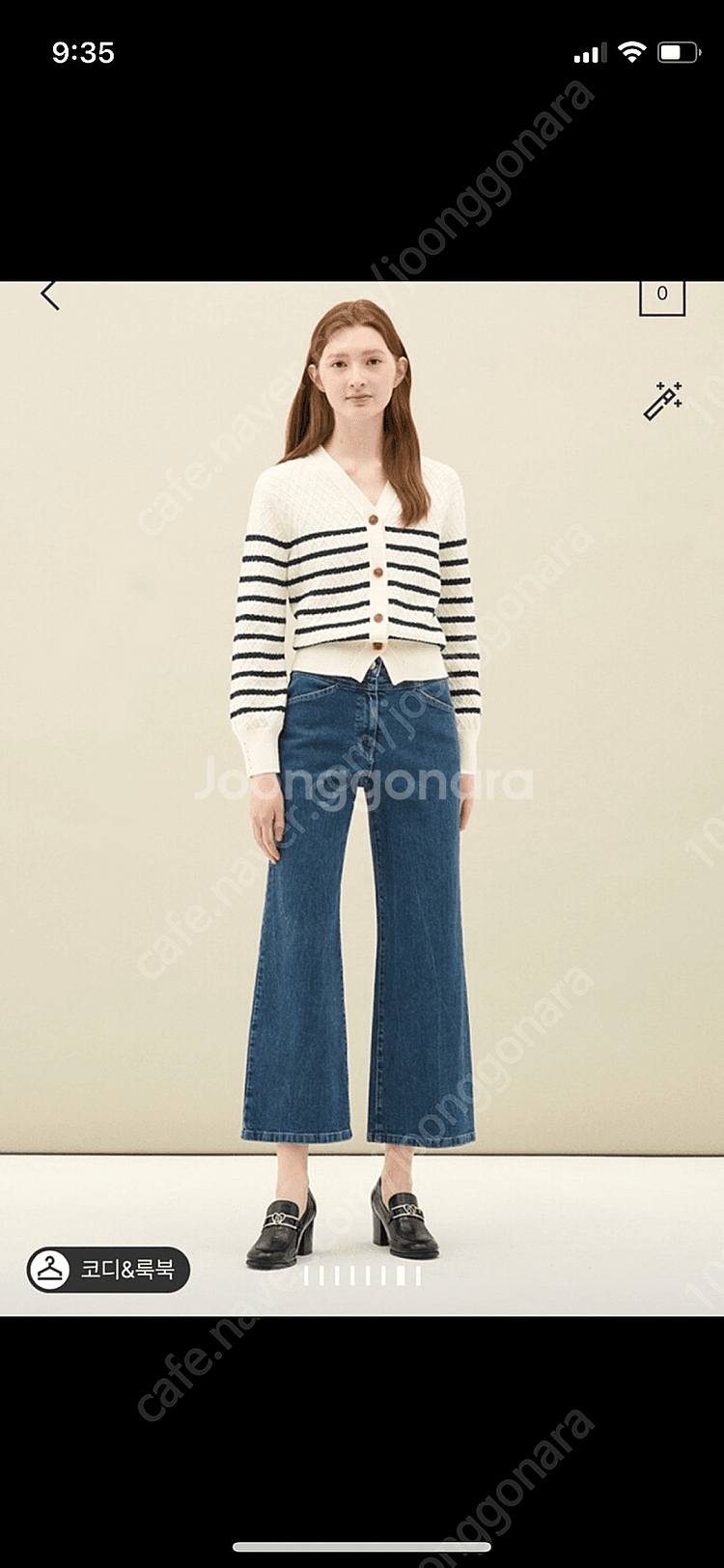 SJSJ 와이드 데님 팬츠 | 여성의류 | 중고나라